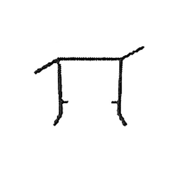 U-Vinyl Weatherstrip for Parting Stop, Head Jamb or Side Jamb, 80" - T